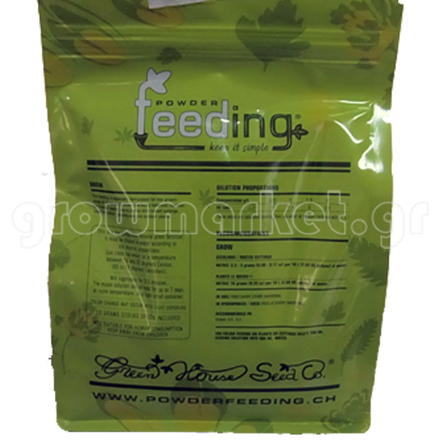 Powder Feeding Grow 1kg | Powder Feeding